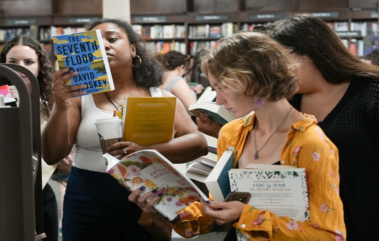 Academic Divisions and Departments | NYU SPS
